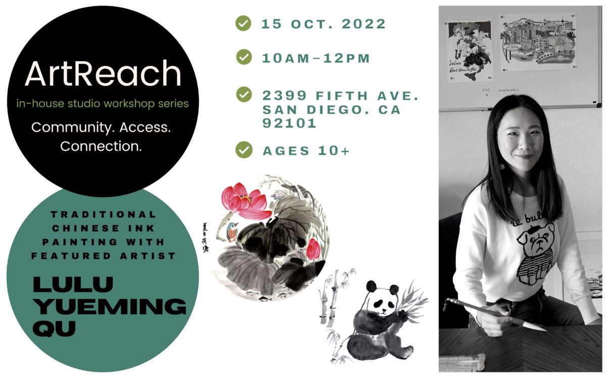 cac lulu – ArtReach San Diego